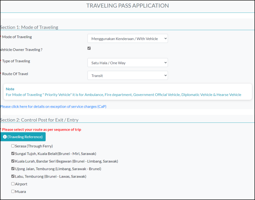 Brunei EES Pass Online Application (Ntuziaka 2025) - Ihe chọrọ & Usoro ntinye nke oke ala
