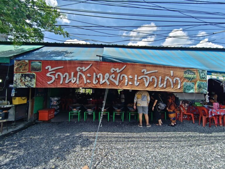 Places Of Interest In Hat Yai: Things To Do & Activities
